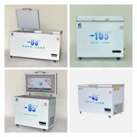 China 960-2600mm Length Ultra-Low Temperature Freezer for Seafood -45 -60 Degrees Celsius for sale