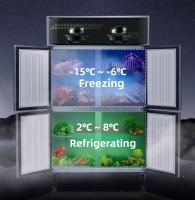 China Commercial Fridge Freezer Refrigerator Stainless Steel Vertical Chiller with 4 Doors for sale