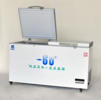 China 178L-1580L Large Capacity Deep Horizontal Seafood Ultra low Chest Horizontal Freezers for sale
