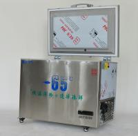 China 178L-1580L Large Capacity Deep Horizontal Seafood Ultra low Chest Horizontal Freezers for sale