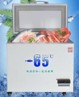 China 8.5-10cm Foam Layer Ultra-Low Chest Freezer for Large Capacity -60°C Seafood Storage for sale