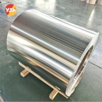 China Factory Direct Wholesale 1060 Aluminum Coils Custom Surface Aluminum Rolls for sale