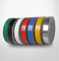 China Rust Resistant Thin Aluminum Strip Coil 10mm LED Light Floor Transition Strip for sale