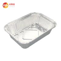 China Large Capacity Alufoil Oblong / Round 12 LB Container With Board for sale