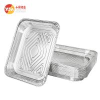 China Custom Disposable Aluminum Foil Container And Lids Printing 450ml for sale