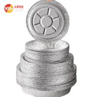 China Large Capacity Alufoil Oblong / Round 12 LB Container With Board for sale