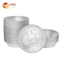 China Aluminum Foil Container For Airline Meal Packaging Solution With OEM Service for sale