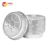 China Customizable Disposable Aluminum Foil Lunch Box For Restaurants for sale