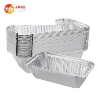 China Aluminum Foil Lunch Box Customized According To Drawings O Temper ＞0.05mm Thickness for sale