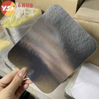 China Disposable Lunch Box Wrinkle - Free Lid Aluminum Foil Takeaway Packing Box for sale