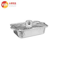 China Silver Food Foil Pan Bowl with Lids Round Aluminum Foil Containers for sale