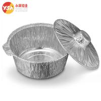 China Silver Food Foil Pan Bowl with Lids Round Aluminum Foil Containers for sale