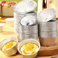 China Household Aluminum Foil Cups Mini Egg Tart Mold Pan for Baking 4 oz for sale