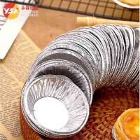 China Disposable Tart Pans Mini Tart Cup Apple Round Mold Tray Tins for sale