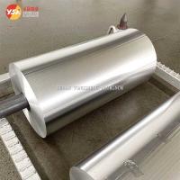 China 1060 H18 Aluminum Foil 0.15mm Thickness H12 For Lithium Battery Foil for sale