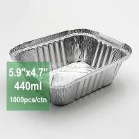 China 6.8 Oz Rectangular Mini Cup Disposable Aluminum Foil Cake Loaf Pan for sale