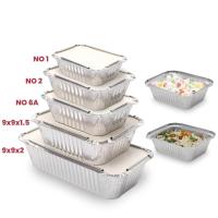 China Small Foil Pans 130mm*100mm*42mm 230ml Mini Loaf Pan with Lid for sale