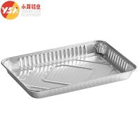 China 1700ml Disposable Casserole Dish Heavy Duty Aluminum Foil Container for sale