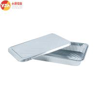 China Aluminum Foil Pans 21x13 Full Size Steam Pans Aluminium Foil Platters for sale