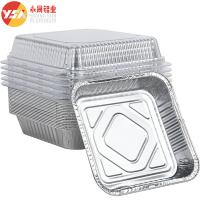 China 8x8 Pan Bread Square Aluminum Pan Cake Foil Pan 8x8 Inch Baking for sale
