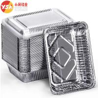 China Rectangular Disposable Aluminum Foil Packing Box Pizza Pan Steam Table With Lid for sale