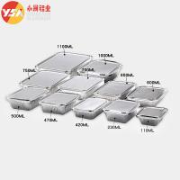 China Aluminum Foil Baking Tray Disposable Fast Food Box Take Away Container for sale