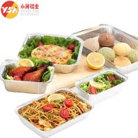 China Aluminum Disposable Tray Aluminum Foil Plate Oblong Round Square Shape for sale