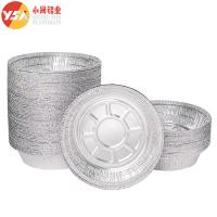 China Aluminum Disposable Tray Aluminum Foil Plate Oblong Round Square Shape for sale