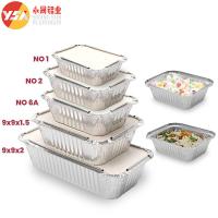 China 10 20 50 PCS Food Grade Disposable Small Aluminum Foil Food Containers With Lids for sale