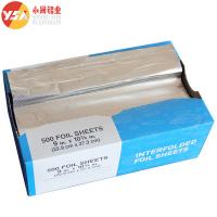 China 18mic * 15cm Pop Up Aluminum Foil Sheets Embossed With Customized Pakaging Box for sale