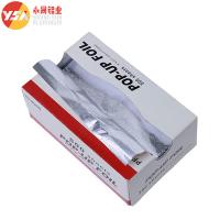 China Kitchen Pop Up Aluminum Foil Sheets 200 500 Count Food Packing Wrap Foil for sale