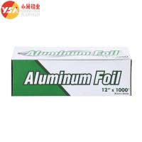 China Commercial Grade Foodservice Aluminum Foil Roll Kitchen Use Heavy Duty Wrap for sale
