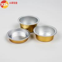 China 15/25/35ML Sealable Disposable Aluminum Foil Cup With Plastic Lids for sale