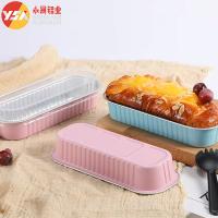 China Oven Baking Cake Non-stick Disposable Rectangle Aluminum Bakeware Container Bread for sale