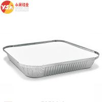 China 8389 Aluminum Container 210*140*38mm Serving Trays 800ml 1000 Pieces for sale