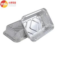 China 8389 Aluminum Container 210*140*38mm Serving Trays 800ml 1000 Pieces for sale