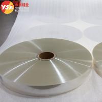 China 0.012mm Clear Transparent PET Polyester For Flexible Duct Film for sale
