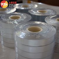 China 5-50mm Width Single Side Sliver Color AL+PET Laminating Film For Cable Shielding for sale
