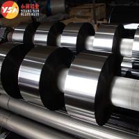 China Two Layers AL+PET Polyester Laminating Foil Printing Material for sale