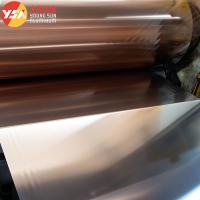 China Aluminum Foil Mylar AL+PET Copper Color Single Side For Cable Shielding for sale