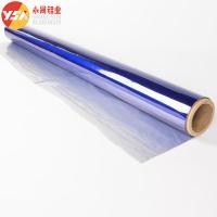 China Bright Blue Aluminum Polyester Laminating Film For Packaging for sale