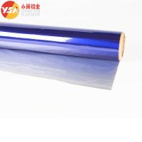 China Bright Blue Aluminum Polyester Laminating Film For Packaging for sale