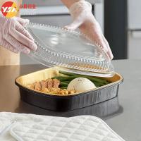 China 16oz Smoothwall Black And Gold Mini Oblong Foil Take-Out Pan​ With Dome Lid for sale