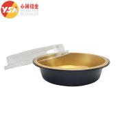 China Black And Gold Sealable Foil Pans With 580ml Capacity For Food Packaging Needs for sale