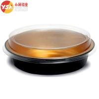China Black And Gold Sealable Foil Pans With 580ml Capacity For Food Packaging Needs for sale