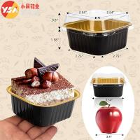 China Square Black Smooth Foil Baking Pans​ Mini Disposable Cupcake Take-out Pan for sale