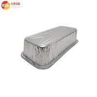 China Food Grade 58085 Disposable Aluminum Foil Loaf Pan For Bread Baking for sale