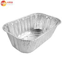 China Food Grade 58085 Disposable Aluminum Foil Loaf Pan For Bread Baking for sale