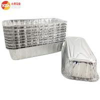 China Food Grade 58085 Disposable Aluminum Foil Loaf Pan For Bread Baking for sale