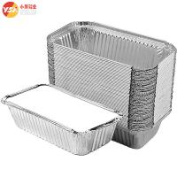 China Food Grade 58085 Disposable Aluminum Foil Loaf Pan For Bread Baking for sale
